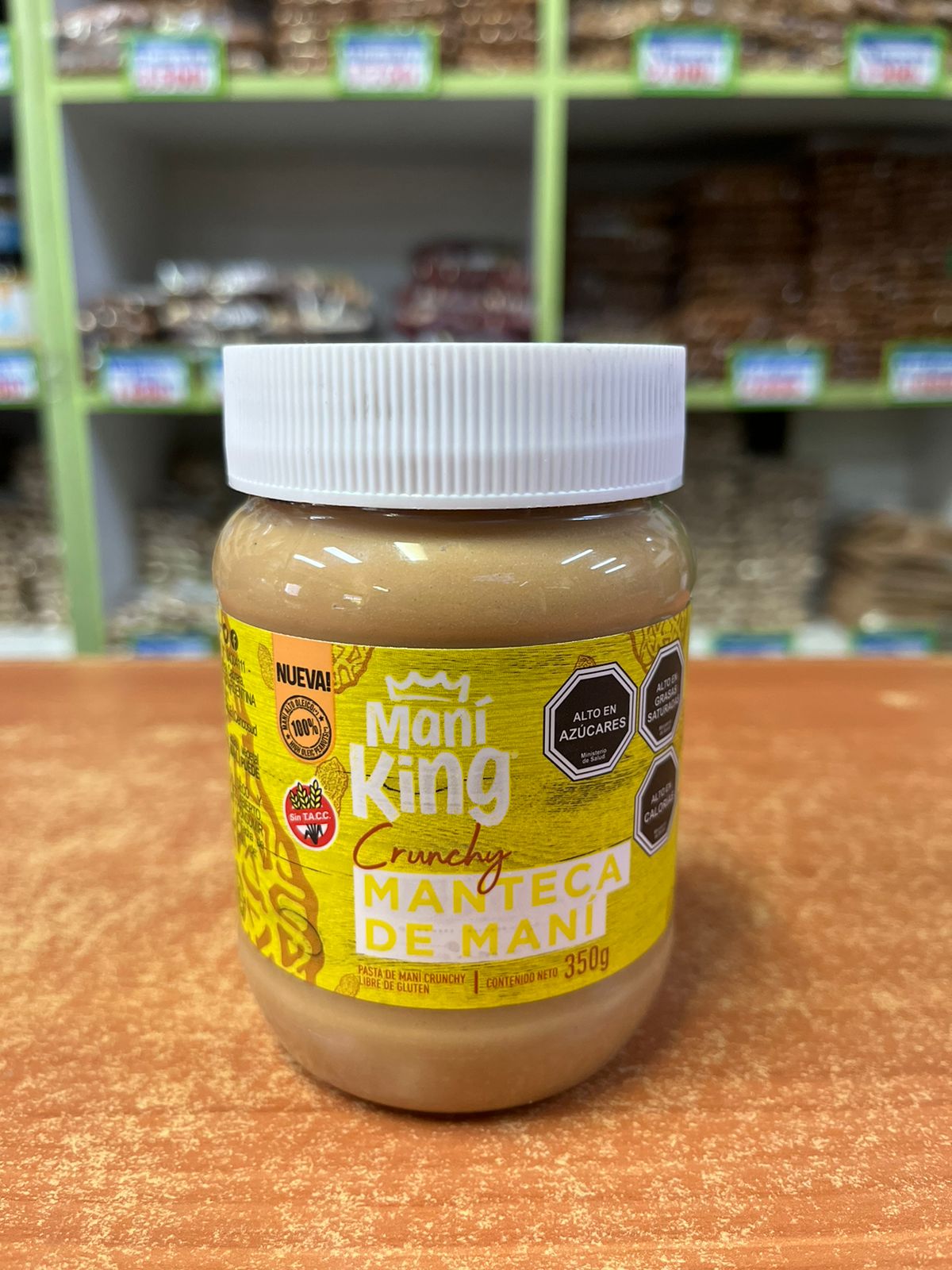 Manteca de Mani Crunchy - Tostaduria Saldaña